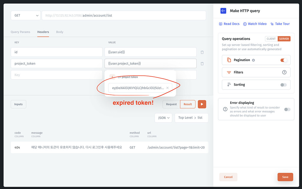 When making an HTTP query via the builder, jetAdmin sends an expired token - Help - Jet Admin